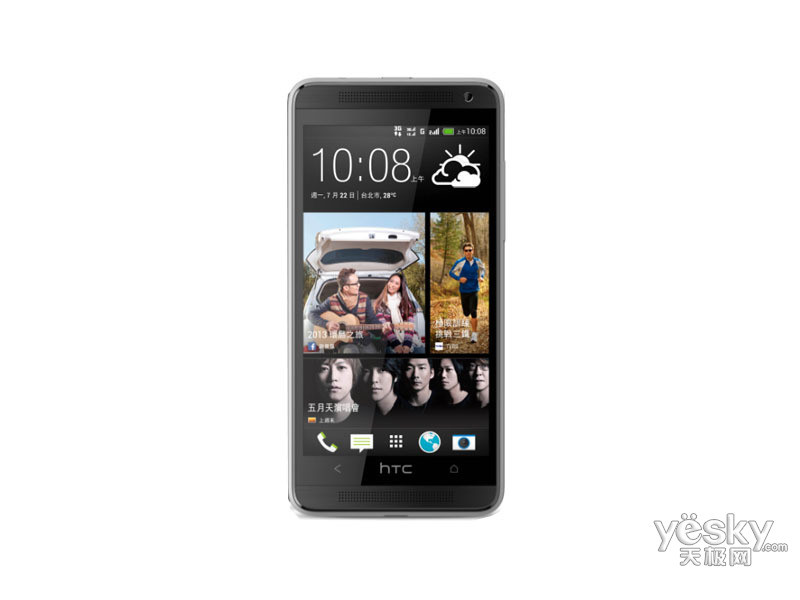【图】HTC Desire 600c dual(8GB/联通3G)_整体外观 _图1-天极产品库